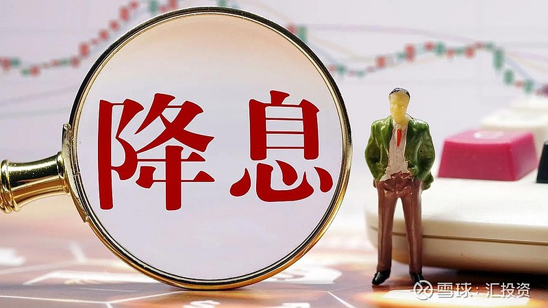 Tmgm外汇官网:欧洲央行降息幅度会有多大? Tmgm官网发现市场上的各路专家都认为欧洲央行一定会大幅度降息,都在讨论应该降息多少,接下来我们