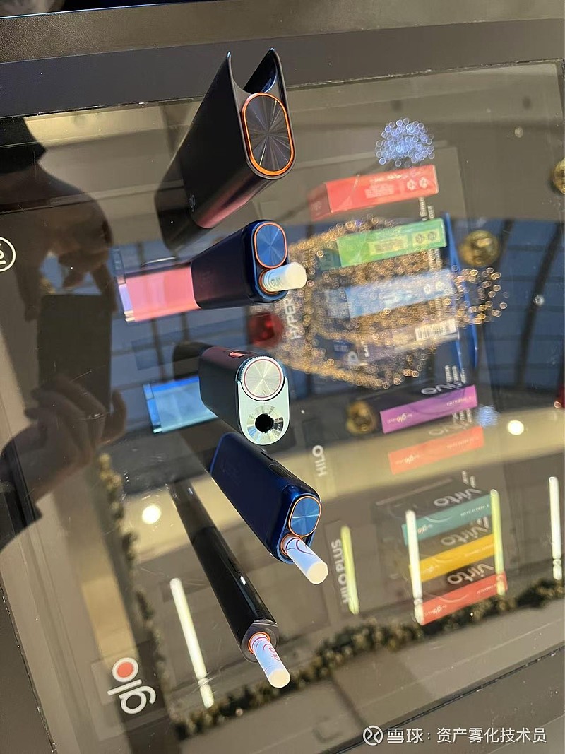 全球HNB行业格局将迎来巨变，glo HILO将对IQOS iluma形成积极挑战 看到这个标题，也许你会觉得我的看法是痴人说梦，亦或是夸大其词，没错，为了让你改变刻板的看法，我去了塞尔维亚 ...