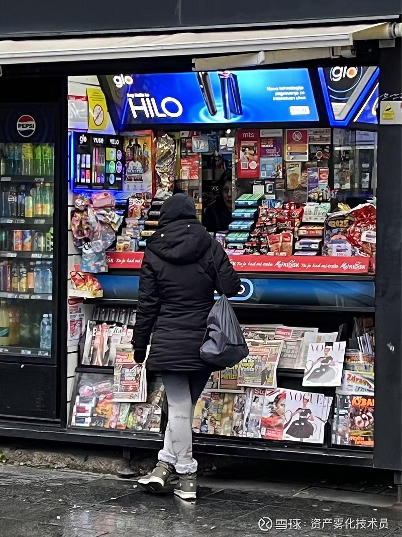 全球HNB行业格局将迎来巨变，glo HILO将对IQOS iluma形成积极挑战 看到这个标题，也许你会觉得我的看法是痴人说梦，亦或是夸大其词，没错，为了让你改变刻板的看法，我去了塞尔维亚 ...