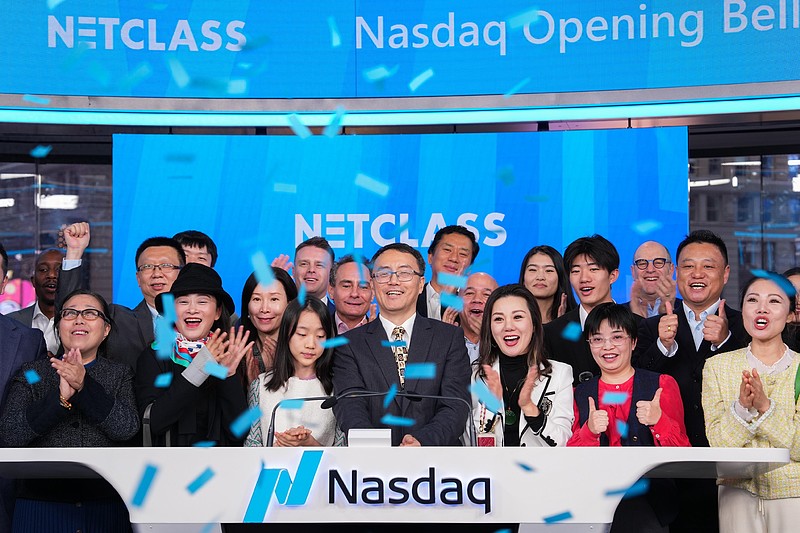 网班科技纳斯达克上市：募资900万美元 半年运营亏损224万美元 雷递网 乐天 12月19日上海网班信息科技股份有限公司的控股公司 ...