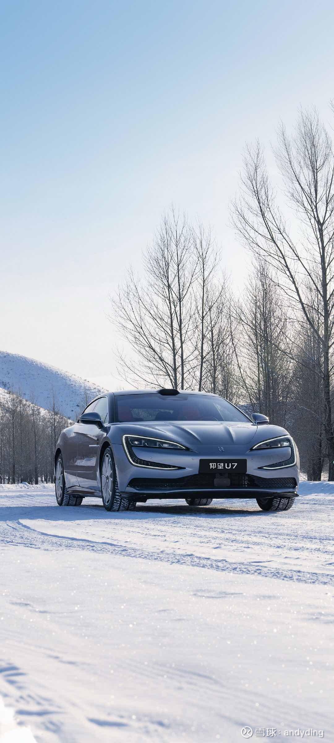 $比亚迪(SZ002594)$ 有人觉得这大灯越看越好看的吗？比例上U9更协调一些，U7更显突兀。$蔚来(NIO)$ E... - 雪球