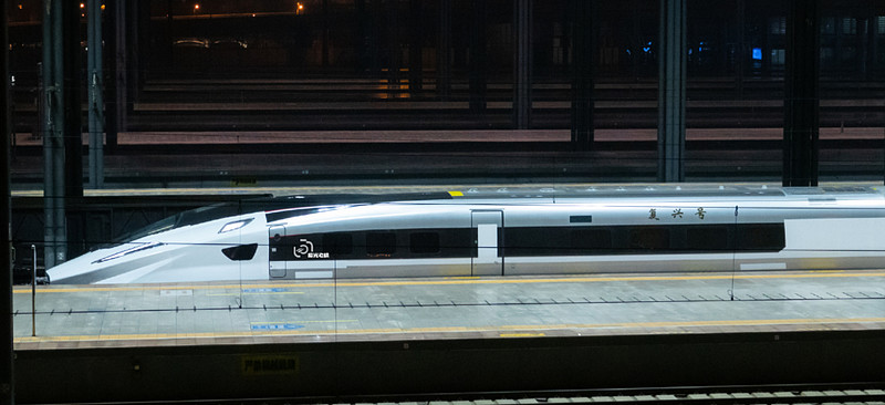 最新款复兴号CR450AF - 雪球