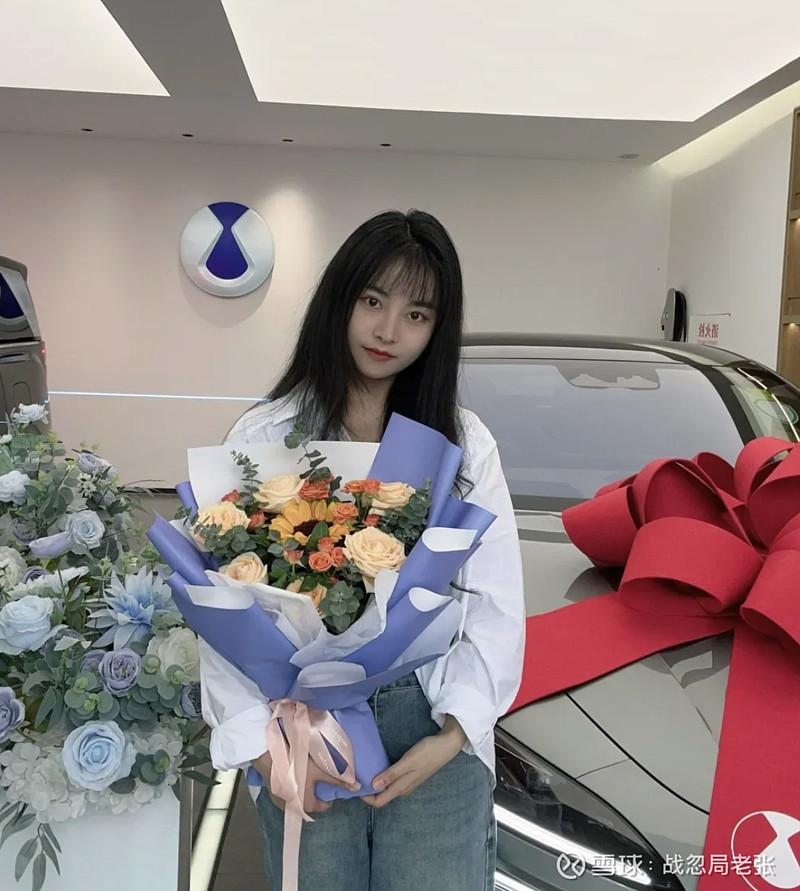 腾势汽车 2024 年的大事记： $比亚迪股份(01211)$ $比亚迪(SZ002594)$ 腾势汽车 2024 年的大事记：股权变更9 月 14 日，... - 雪球