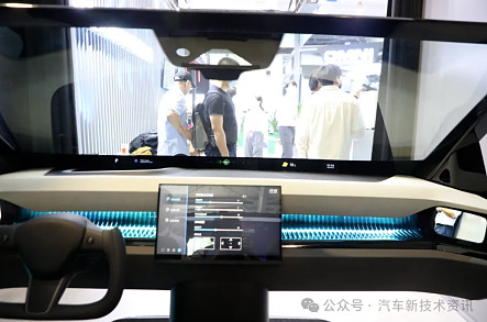 20250101 取代仪表盘的宝马PHUD将在2025年量产， 取代仪表盘的宝马PHUD将在2025年量产，这8家行业领先企业已发布hyjt dsxw 智能汽车 俱乐部 2025年0... - 雪球