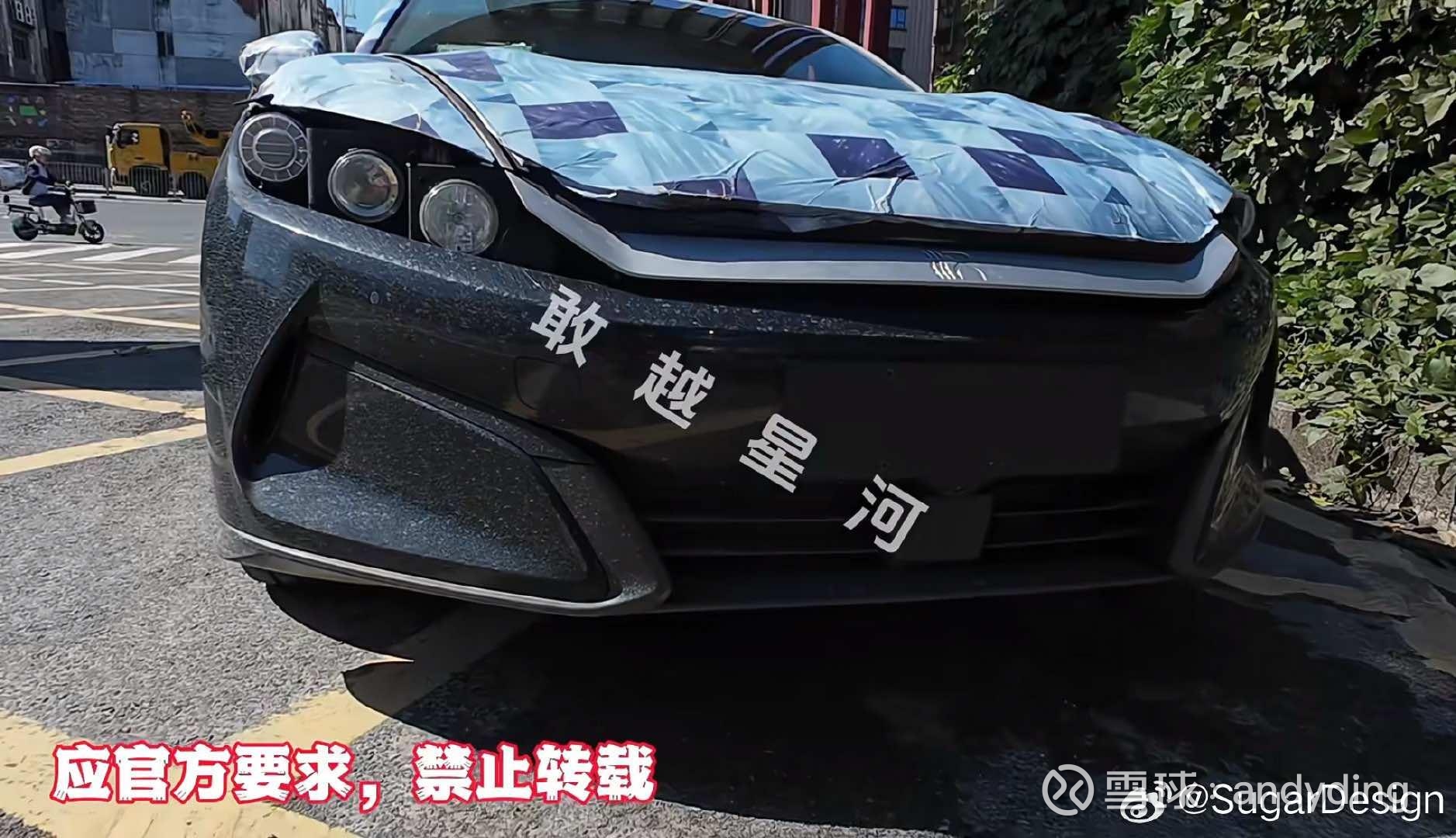 $比亚迪(SZ002594)$ 汉L谍照，车头车尾设计基本大致就这样了，看起来和唐L一样，即将亮相工信部公告。不懂就问，... - 雪球