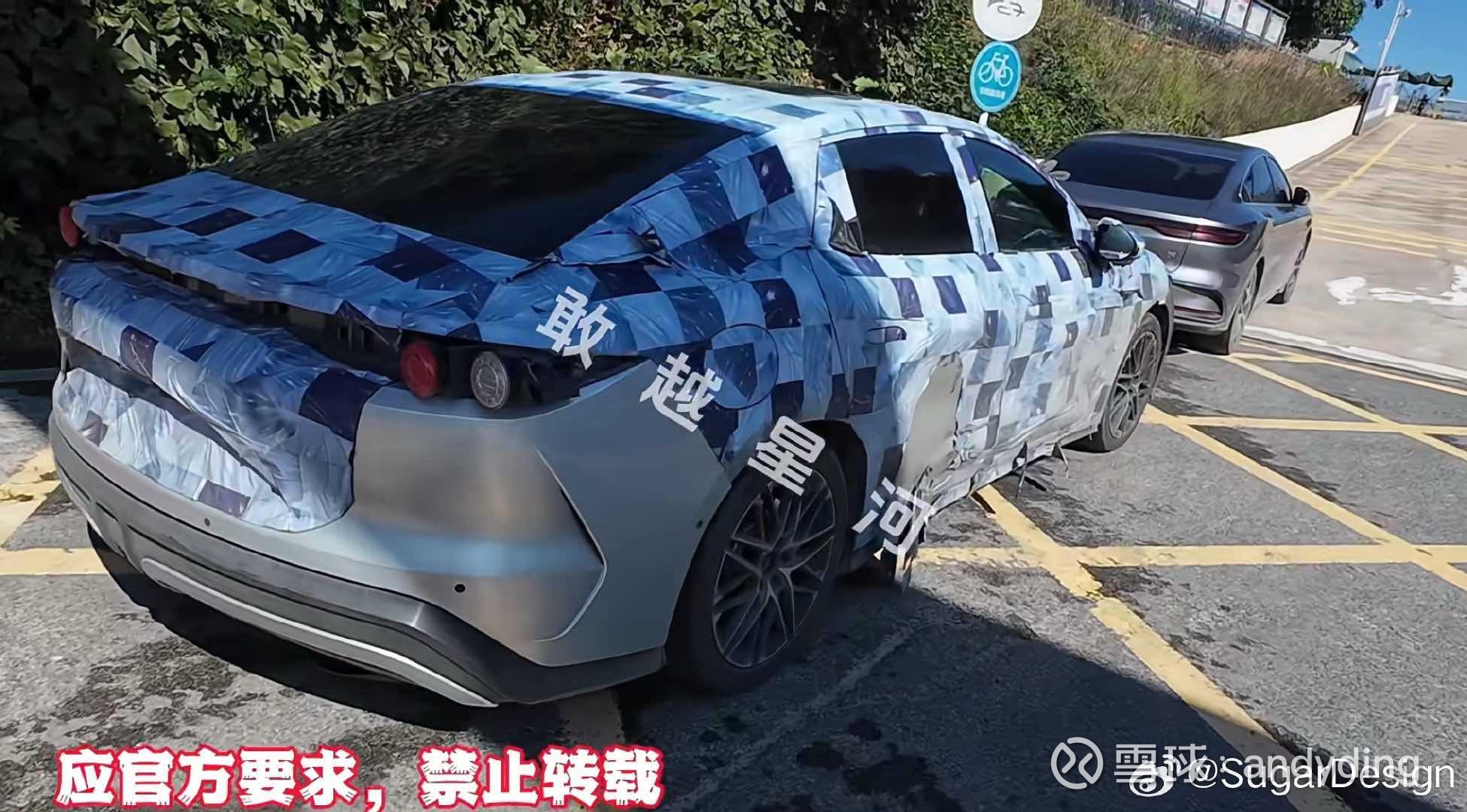 $比亚迪(SZ002594)$ 汉L谍照，车头车尾设计基本大致就这样了，看起来和唐L一样，即将亮相工信部公告。不懂就问，... - 雪球