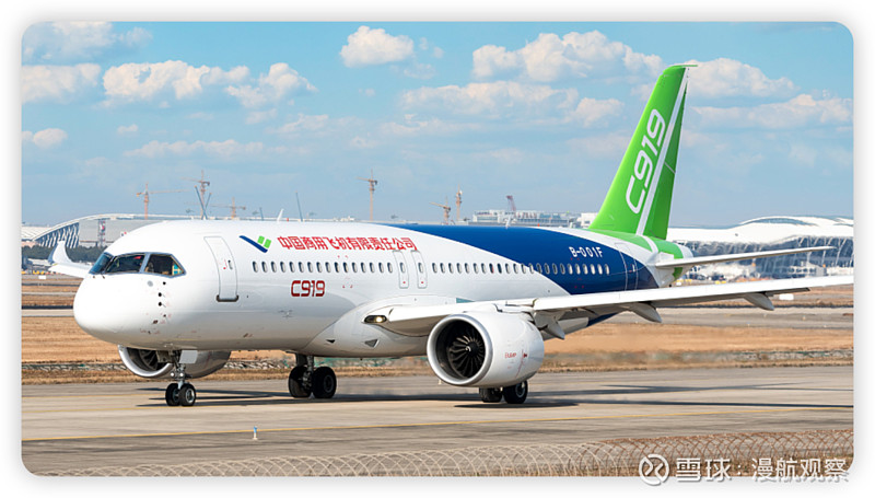 剑指东南亚！中国商飞C919挑战波音空客 航空旅（FlightGlobal）消息，中国正在加紧推动C919走向国际航线，中国商飞公司的目标是，到2026年，让C9... - 雪球