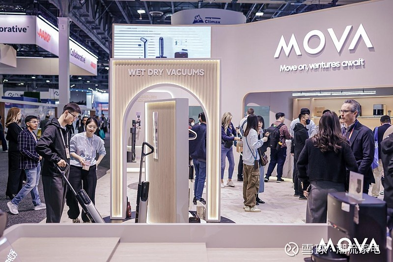 CES 2025盘点：MOVA携全系新品及十一大首创技术首次亮相 美国时间2025年1月7日，高端智能家电品牌MOVA携超过20件旗舰产品及十一项首创技术，在全球最大的科技盛会、素有“科 ...