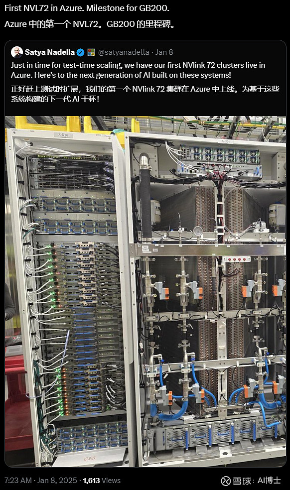 英伟达NVL72服务器电源与液冷初探 昨天 微软 CEO贴出一张英伟达NVL72服务器的照片，引起广泛关注。下图左侧是NVL72 机柜，右侧是 ...