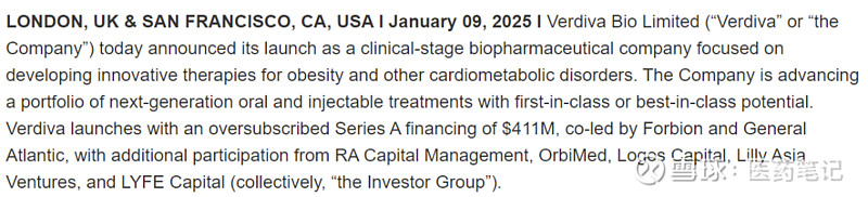 每周口服一次GLP-1出海：先为达生物授权给Verdiva Bio Armstrong 2025年1月9日，Verdiva Bio宣布成立，并 ...