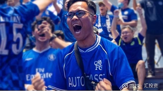 TMGM与切尔西联袂呈献 - 《The Famous CFC》吉隆坡站 作为切尔西足球俱乐部( Chelsea Football Club ...