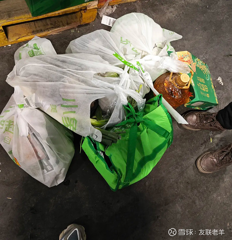 【小象超市生意是真不错，订单一个接一个没停】 $美团-W(03690)$ 的这个自营前置仓业务，我也用，感觉生意确实可以，还特意路过季华路的某店门时，停下来看了几分钟... - 雪球