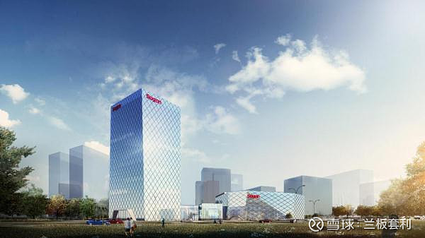 人工智能&数据中心概念：中科曙光(603019)2024年经营业绩深度解读 中科曙光：行业地位与发展脉络中科曙光 ，作为我国核心信息基础设施的 ...