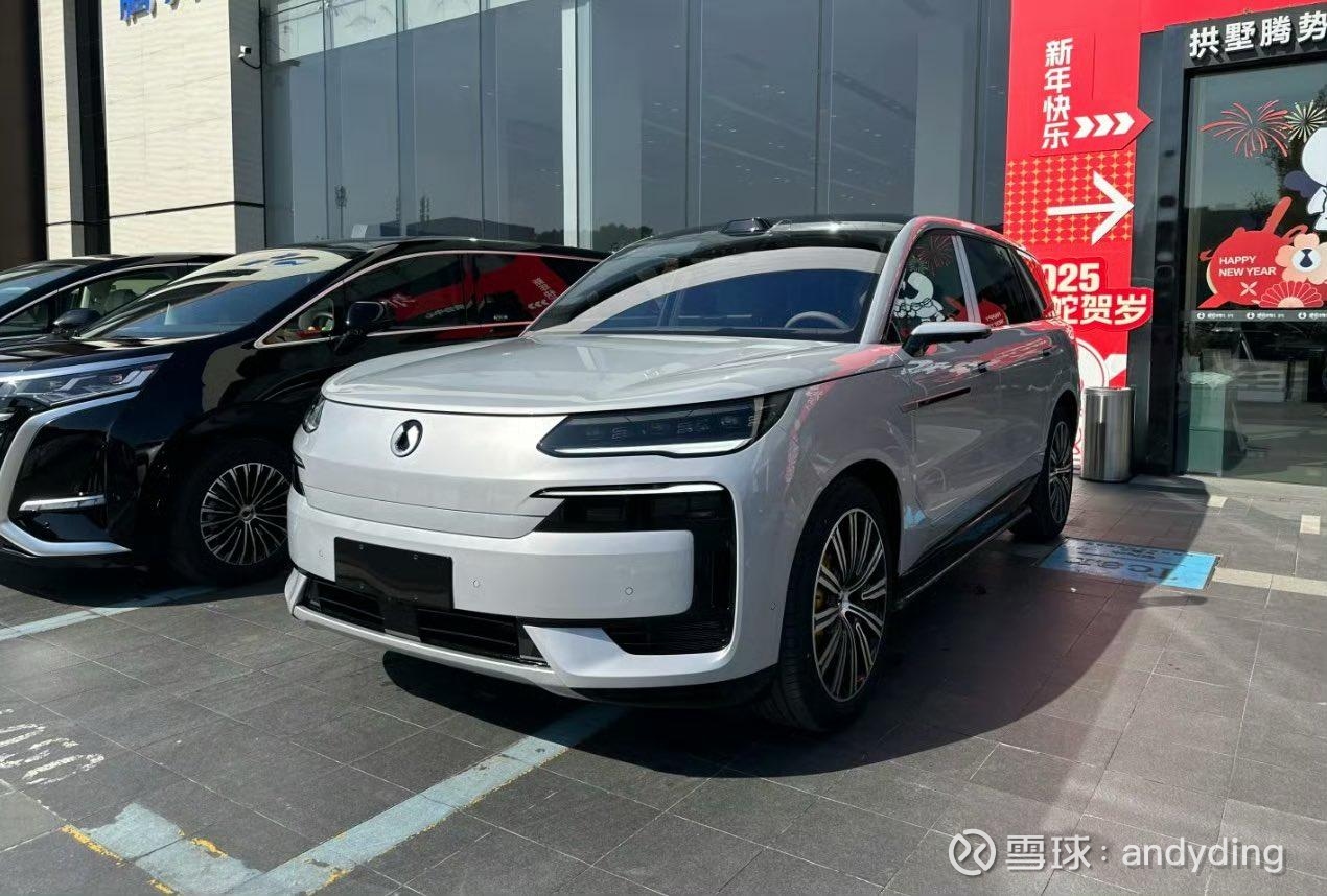 $比亚迪(SZ002594)$ 姗姗来迟的N9下线了，腾势品牌的战略车型，相比$赛力斯(SH601127)$ 问界M9，... - 雪球