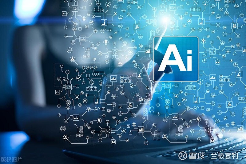 腾讯AI，谁是盈利最强企业？ 腾讯 AI 的生态版图腾讯 在 AI 领域的布局堪称广泛而深入，构建了一个庞大且全面的生态版图，涵盖了从底层硬件 ...