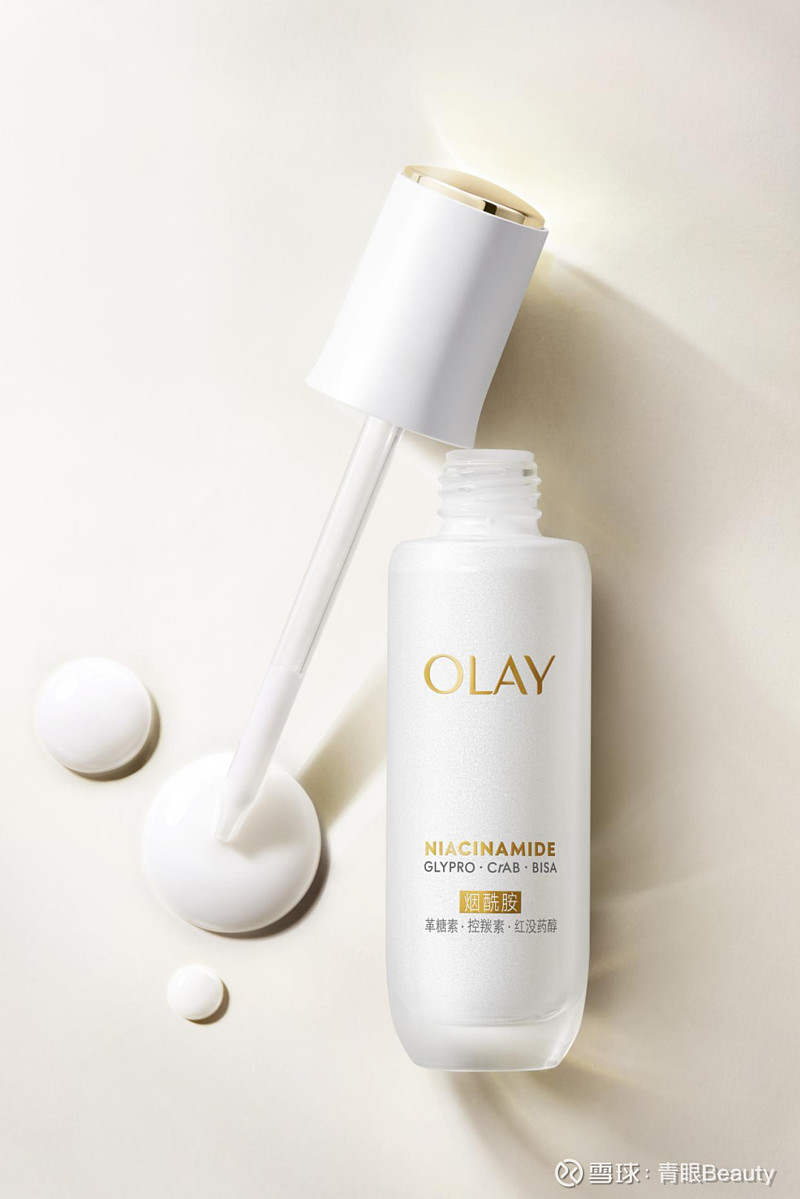 自我颠覆！OLAY又重新定义美白 作为日常护肤的刚需功效，美白市场的竞争，正进入白热化的阶段。青眼情报出品的《2024中国化妆品年鉴》显示 ...