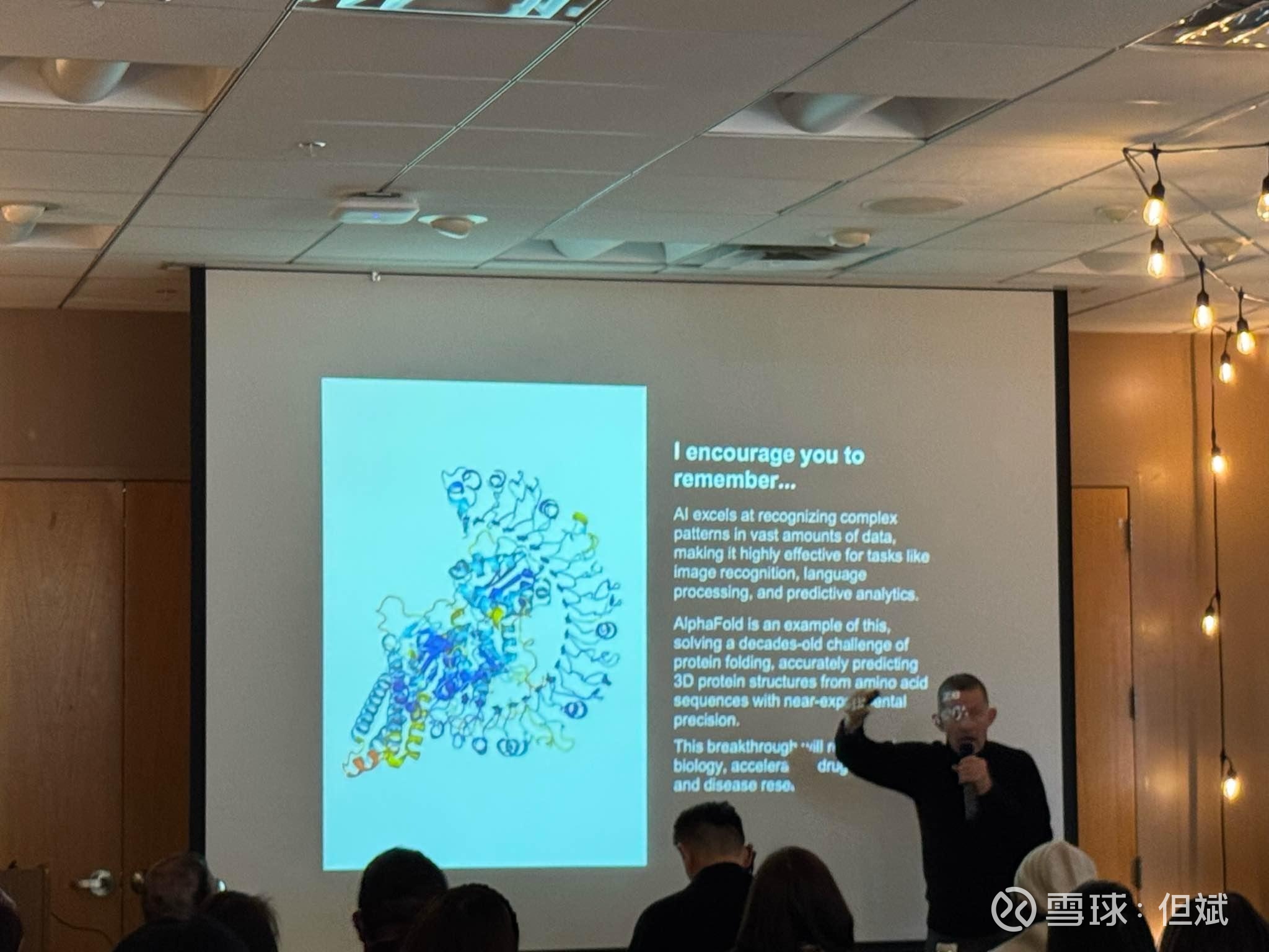 在斯坦福听Michael Barry教授讲：硅谷创新的源泉以及斯坦福设计性思维体系（2）Michael Barry教授认... - 雪球