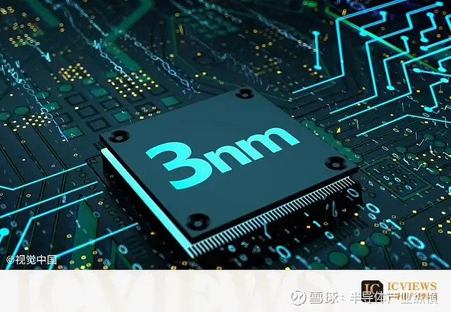 3nm芯片们，亮剑 本文由半导体产业纵横（ID：ICVIEWS）编译自eetimes采用3nm代工艺的芯片正在陆续出现。使用 3nm 代工艺... - 雪球