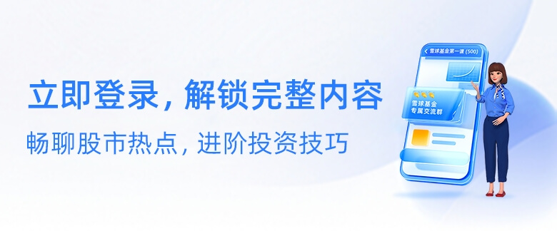 Destiny Tech100(DXYZ)股票股价_股价行情_财报_数据报告 - 雪球