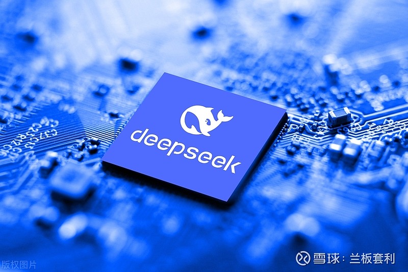 DeepSeek概念龙头公司-市场人气热度：四川金顶、威派格、东华软件、并行科技、云赛智联、拓维信息 DeepSeek 概念是什么 ...