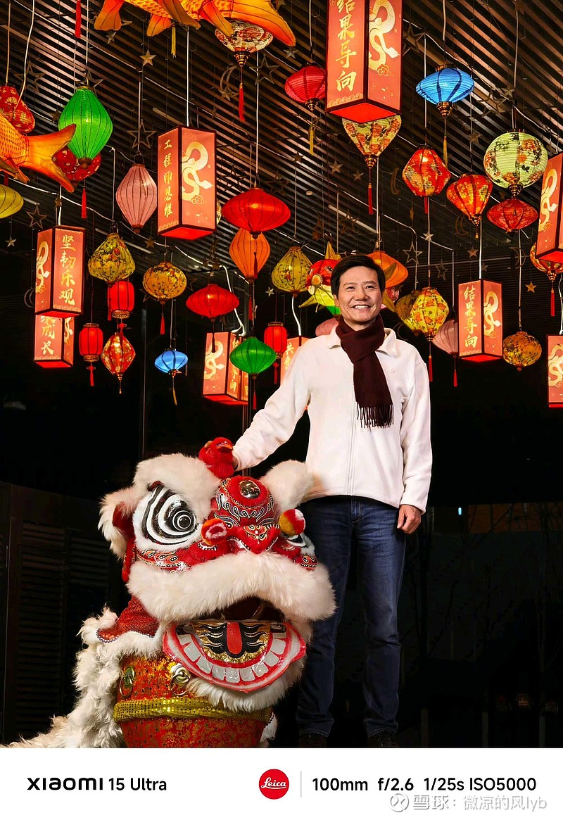 $小米集团-W(01810)$ 数据显示，截至2024年9月30日， 小米集团 共有42057名全职员工，其中39905... - 雪球