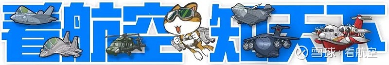 普惠公布氢能源发动机最新进展，押宝2050年实现商业化 近期，美国普惠公司发布了其氢能源发动机项目“HySIITE（氢-蒸汽喷射中冷涡轮发动机 ...