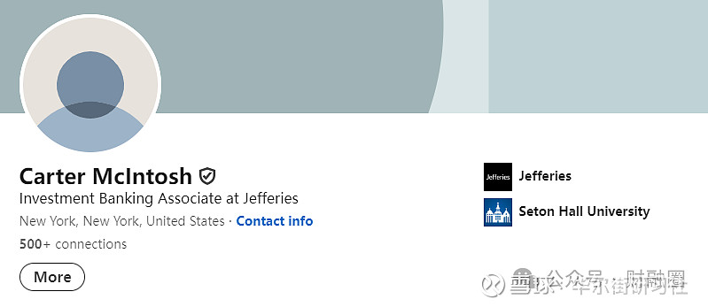 猝死！投行人每周狂熬100小时 据纽约邮报报道，华尔街知名投行Jefferies的一名28岁员工疑似因药物过量去世，而在去世前，他每周的工作 ...