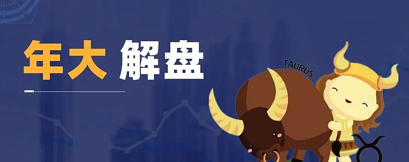 一夜爆红的Manus 昨晚，中国团队Monica.im发布了 AI 智能体 Manus，这是是全球第一个通用ai代理。它不仅仅是一个聊天机器人 ...