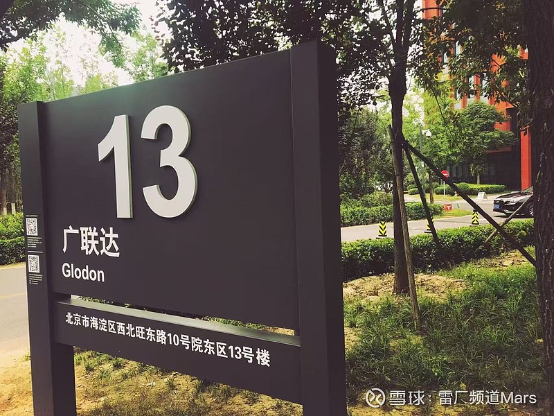 简单聊聊 Manus 和 AI RPA 离开 金山办公 已经 2 年多了，今天 Manus 的大火，也有很多朋友在问关于这方面的内容， 这篇先 ...