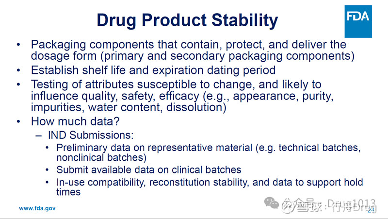FDA培训：IND阶段CMC法规考虑和资源 2024年12月10日-12日，FDA召开的（Clinical Investigator ...