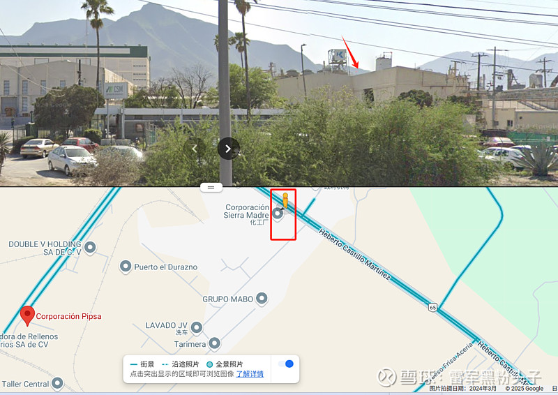 关于墨西哥 Kandelium化工厂受灾情况调查 据央视网 2025 年 3 月 6 日报道，墨西哥新莱昂州一天内发生 239 起火情。据 ...