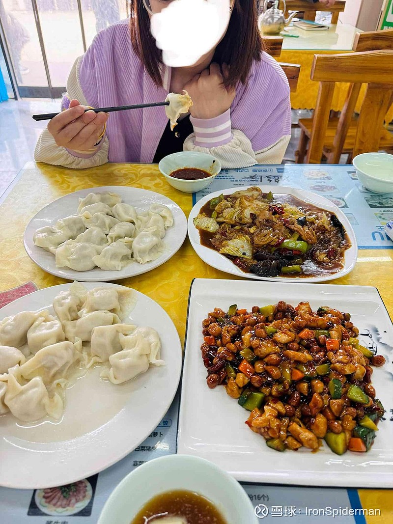 QNMD，昨天清仓 伊利 和白酒，今天就这么搞。这么上涨不会持续，肯定不会持续，不健康！今天起的晚，早午饭一起。$上证指... - 雪球