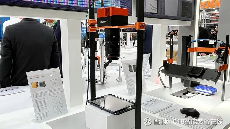 出海 | 从SF+AW到LogiMAT，海康机器人以柔性智能连接世界脉搏 2025年3月， 海康 机器人再次亮相全球两大工业自动化与物流领域 ...