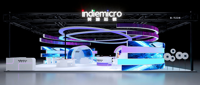 英迪芯微独家冠名并重磅亮相2025年上海国际汽车灯具展览会 作为汽车照明芯片行业的领军企业，英迪芯微继续独家冠名2025第二十届汽车灯具产业 ...