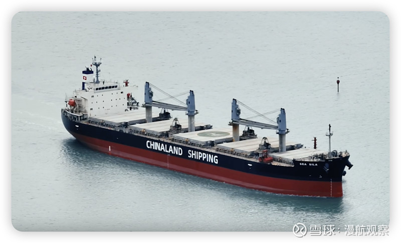 “价格合适就买！”中源船务预计：到2027年公司船队规模将达到35艘！ 漫航观察网（MNavigation）消息，近日备受行业关注的中源船务 ...