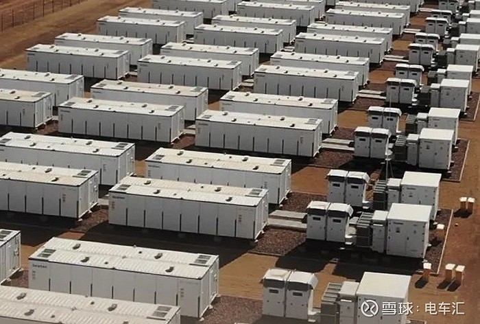 国家电投启动5GWh储能系统集采：聚焦集中式与组串式技术 3月18日，国家电力投资集团有限公司（以下简称“国家电投”）发布2025年第21批储能系统集中招标公告，计划采购总规模达... - 雪球