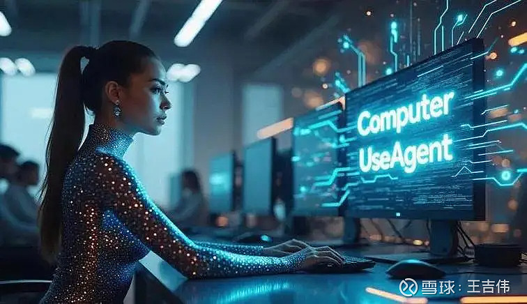 Manus带火电脑使用，一文带你全面认知Computer Use Agent 聊一聊 Computer Use Agent，Claude 3.5 Sonnet 到Manus的技术演进什么是 ...