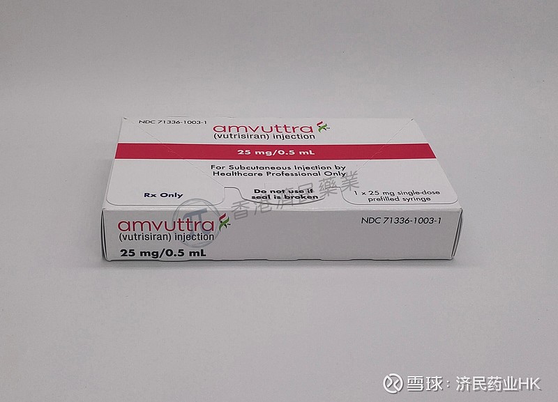 心肌病新药！FDA批准amvuttra新适应症，用于治疗ATTR-CM Alnylam制药于3月20日宣布，美国FDA已批准其RNA干扰治疗 ...