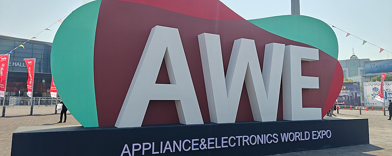 今年AWE的15个细节故事 文 | kiki 无锈钵一年一度的「家电春晚」AWE（中国家电及消费电子博览会）刚刚落幕，作为和德国IFA、美国CES并... - 雪球