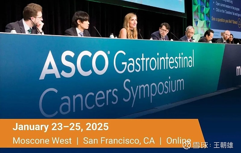 国产CAR-T逆袭！CT041胃癌疗效超双抗20%，更多中国方案破局后线治疗困境（转）！ 2025年3月3日，中国自主研发的靶向 ...