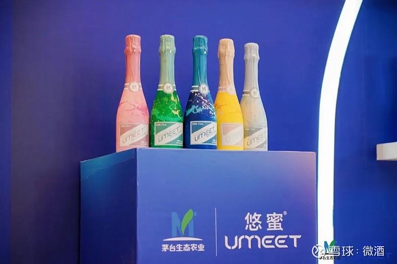 复盘UMEET蓝莓气泡酒，一场聚焦“高精度”的实践 为年轻消费者们重新做一遍高品质低度酒。 文 | 李霞 3月24日上午12时，望江宾馆五福楼 ...