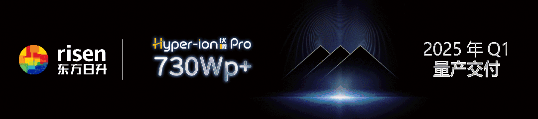 超130GW ! “沙戈荒”大型风光基地新进展 文/刘英丽 当前，我国正全力推进沙漠、戈壁、荒漠地区新能源开发，助力我国“双碳”目标实现。 2025年3月5日发布的《政... - 雪球