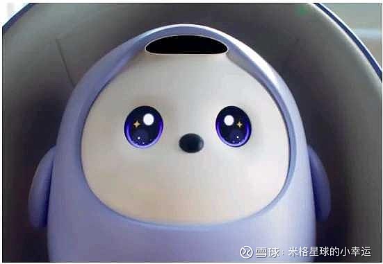 全球首款分体式AI伴侣——AiMe！预售秒光！2025年CES展上， TCL 全球首款分体式AI伴侣AiMe预售首日订单... - 雪球