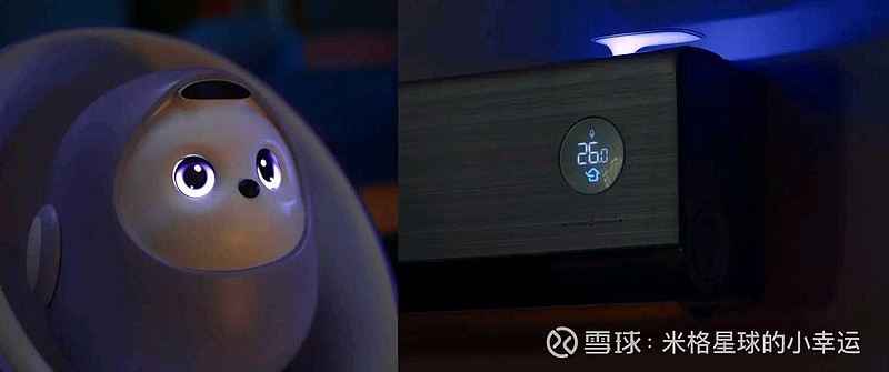 全球首款分体式AI伴侣——AiMe！预售秒光！2025年CES展上， TCL 全球首款分体式AI伴侣AiMe预售首日订单... - 雪球