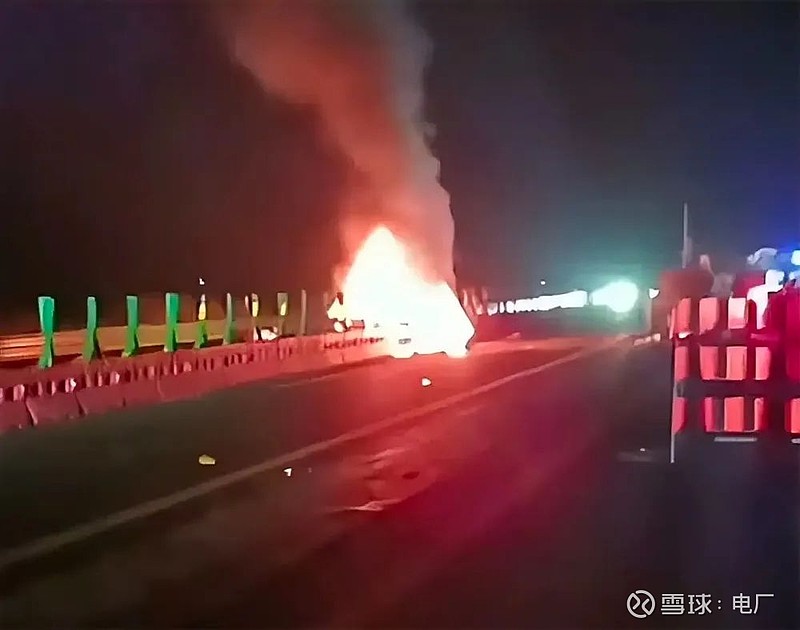 电厂 | 小米SU7事故：大肆宣传的AEB出事后才知功能有限 记者 花子健编辑 高宇雷3月29日，一辆 小米 SU7在G0321德上高速池祁段撞中分带新泽西护栏后发生燃烧，造成三人死... - 雪球