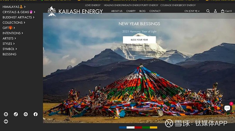 中式玄学，在海外杀疯了 文 | 胖鲸头条，作者 | Jolene Chen当古老的风水成为了潮流，很多人在上班和上进之间，选择了上香；在求人和 ...