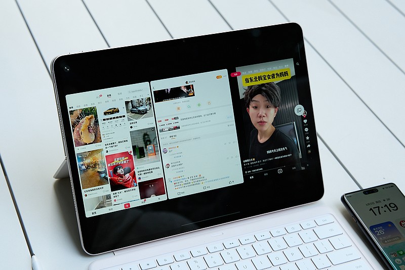 OPPO Pad 4 Pro 首发评测：iPad的真对手来了！ 相比起手机，近些年的平板电脑市场显得有些平淡，无论是形态还是功能方面都没能给 ...