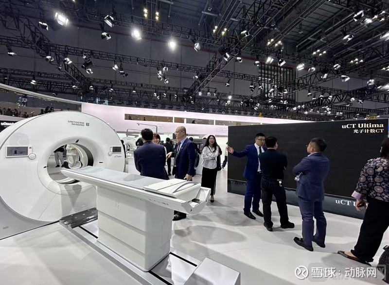 超高端CT之争进入“终极对决” 今年CMEF医学影像区，一场没有硝烟的巅峰对决正在上演。往年 联影医疗 与东软医疗总是占据全场最大规模的展位，同台竞技各... - 雪球
