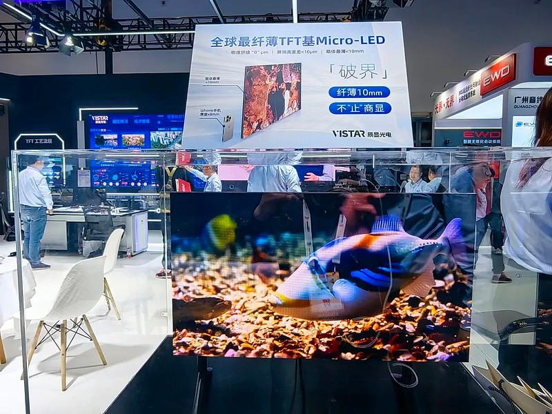 辰显光电亮剑全球最薄TFT Micro-LED显示屏 显示技术的发展浪潮奔涌向前，Micro-LED以其无与伦比的性能潜力，吸引着显示行业的 ...