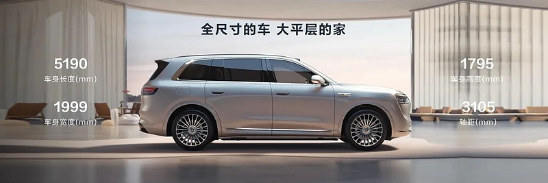 华为「五界」合体首秀，35.98 万起的问界 M8 能打动多少奶爸？ 「五指并拢，聚合成拳。」这是余承东对鸿蒙智行五界的最新定义。今天下午举行的鸿蒙智行新品发布会上，问界 M8、享界 S9 ...